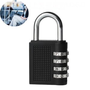 Resettable Lock-352 | E-weal