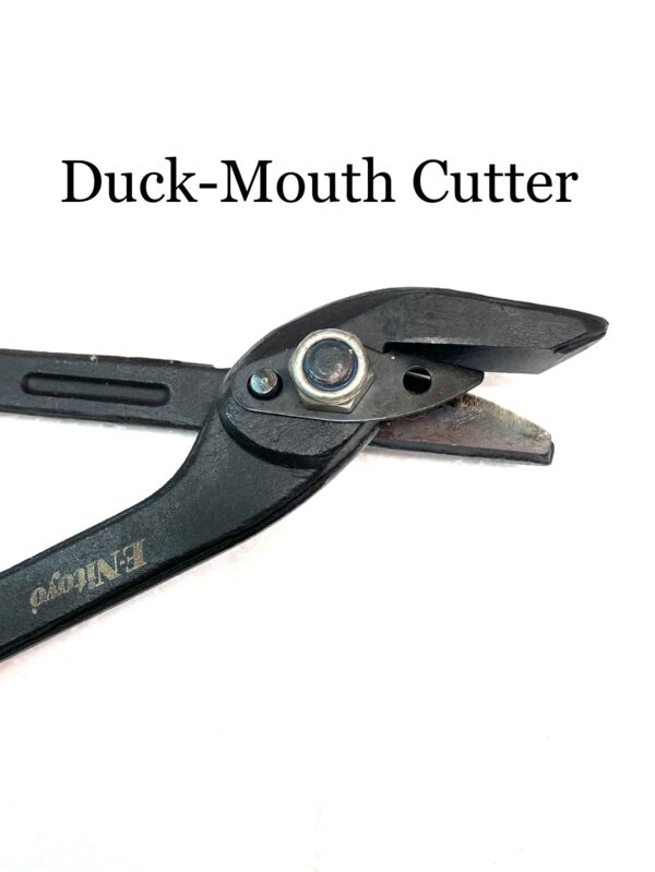 Duck Mouth Steel Strap Cutter 12″ | E-weal